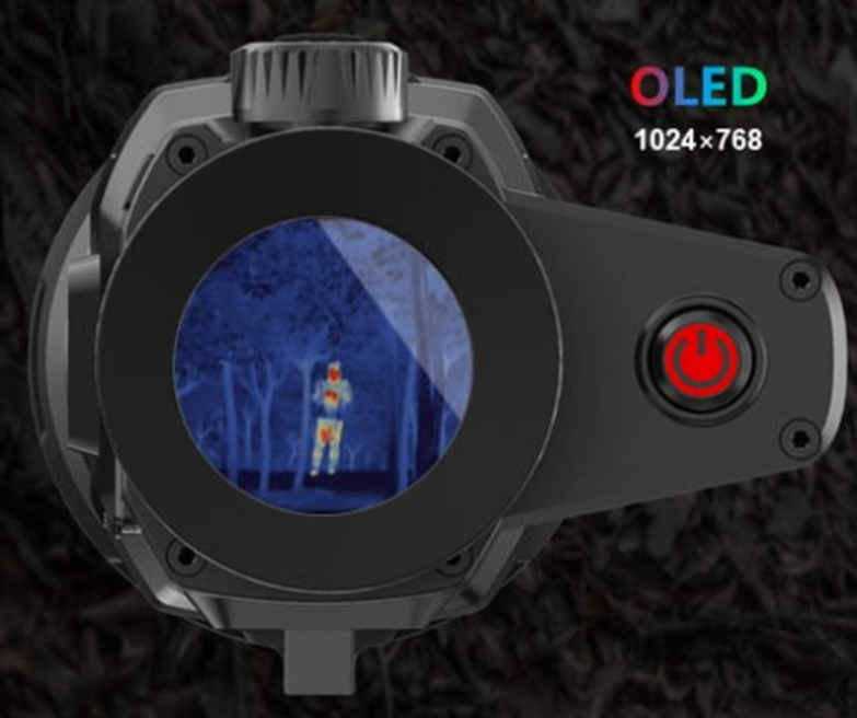 Купить тепловизионный прицел Guide TR630 / ГАЙД ТР630 162 000 ₽ с ...